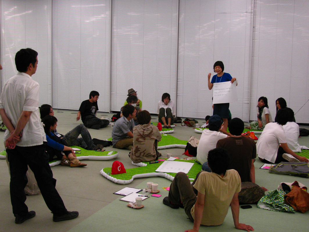 micafe vol.01 « goban tube cafe web